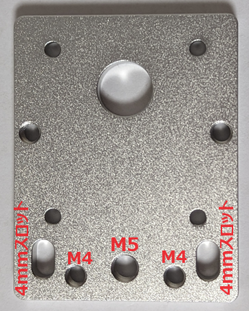 [28BYJ48]ステッピングモータ用固定プレートを作りました – stellartech.science